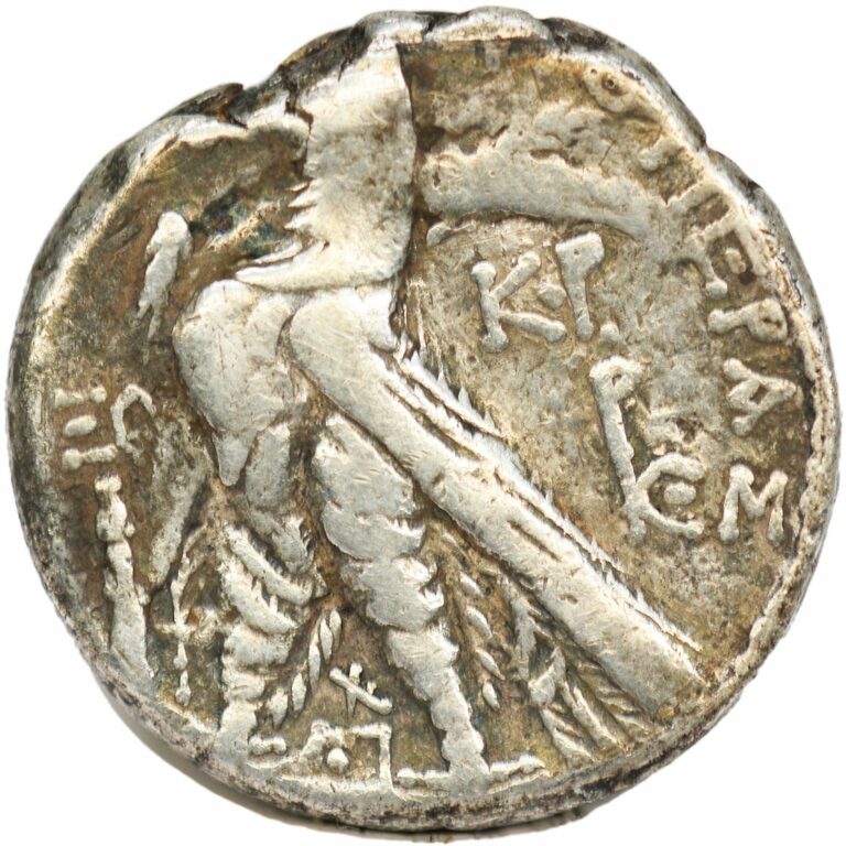 Silver Greek Tetrdrachm of Alexander the Great Coin.