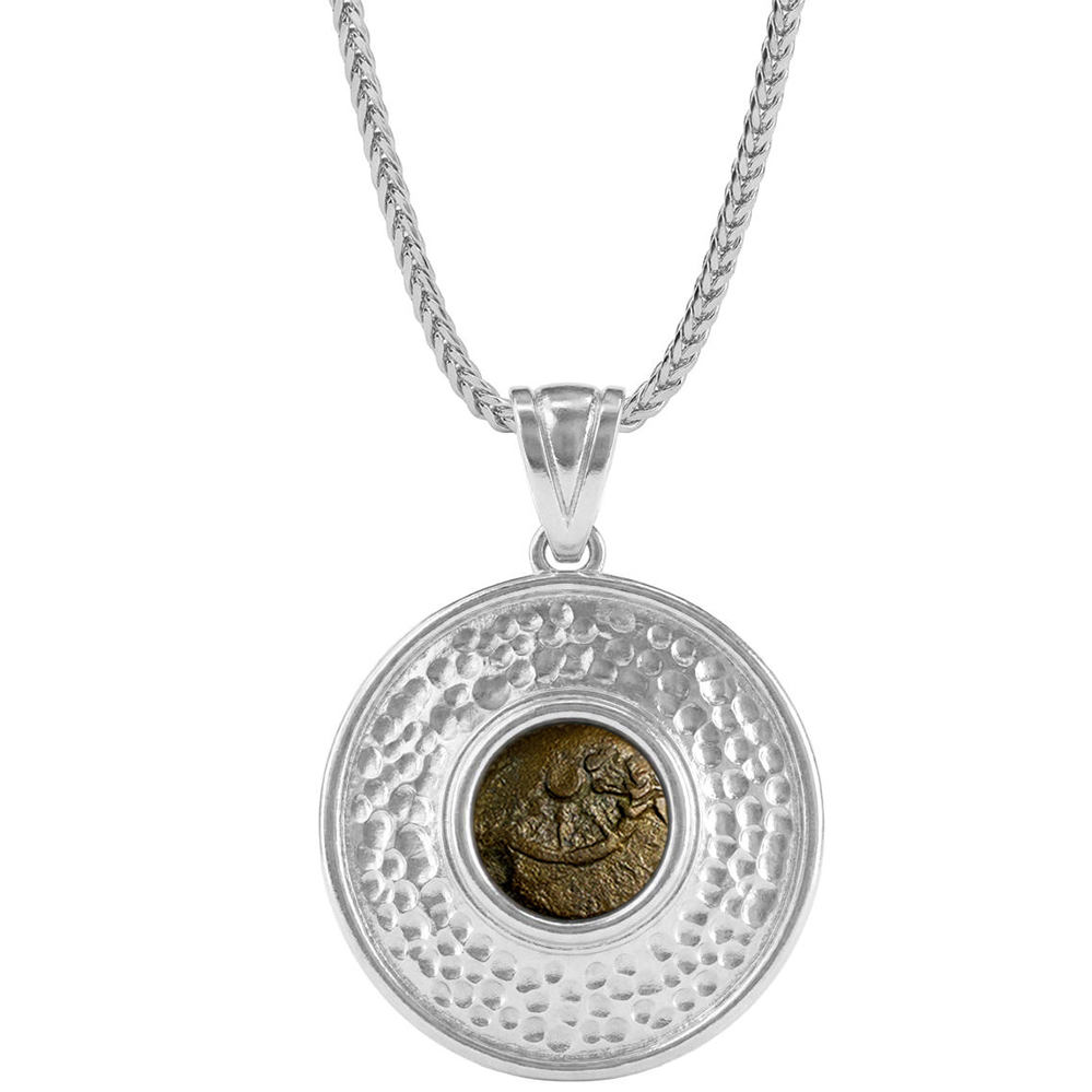 Widow's Mite Coin in a Hammered Sterling Silver Art Piece