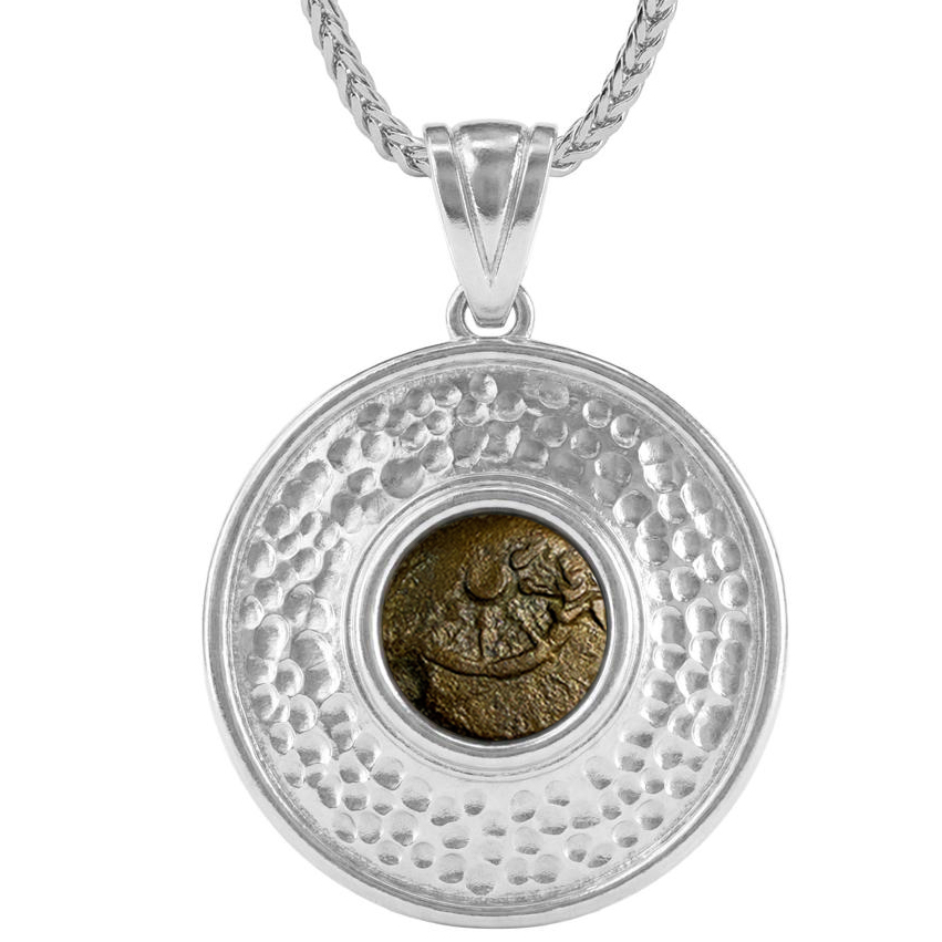 Widow's Mite Coin in a Hammered Sterling Silver Art Piece