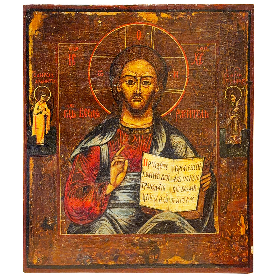 Sacred Art: Religious Icons for Sale from the Holy Land